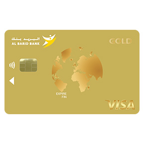 Cartes bancaires | Barid Bank