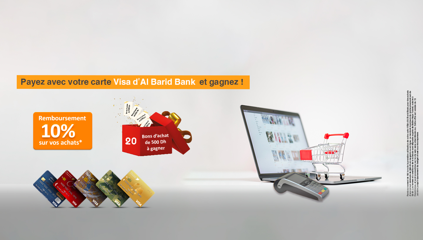 Accueil | Barid Bank