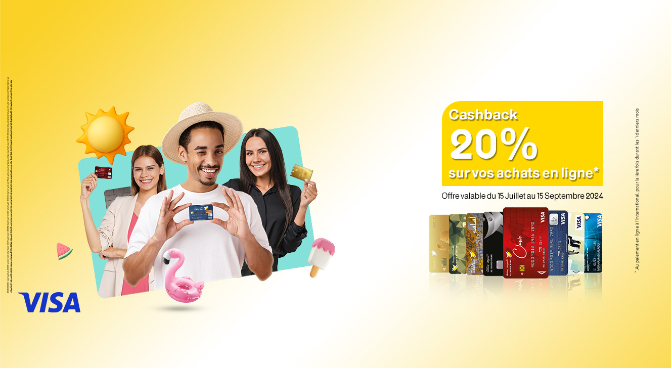 Accueil | Barid Bank