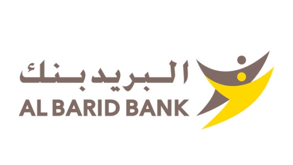 Avis de Concours de Recrutement - Al BARID BANK – 2024 | Barid Bank