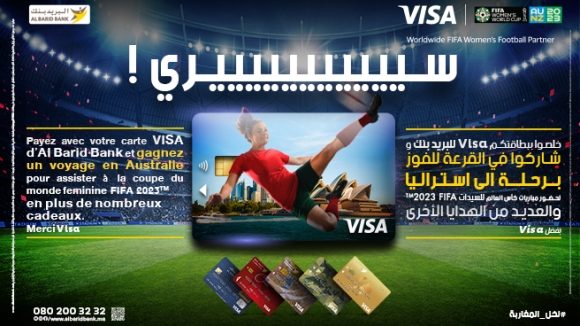 Payez avec votre carte Visa d’Al Barid Bank et tentez de gagner des ...