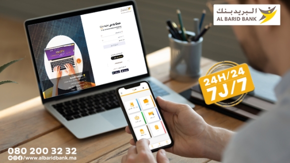 Digitalisation des relevés bancaires | Barid Bank