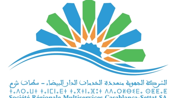 Paiement des factures SRM Casablanca-Settat maintenant disponible sur ...