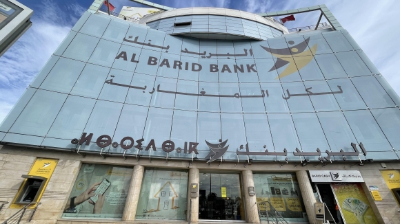 Al Barid Bank et Barid Cash lancent Barid Payment Mobile | Barid Bank